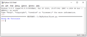 How to Run Python Programs in Windows in Hindi - Hindi Me Tutorials